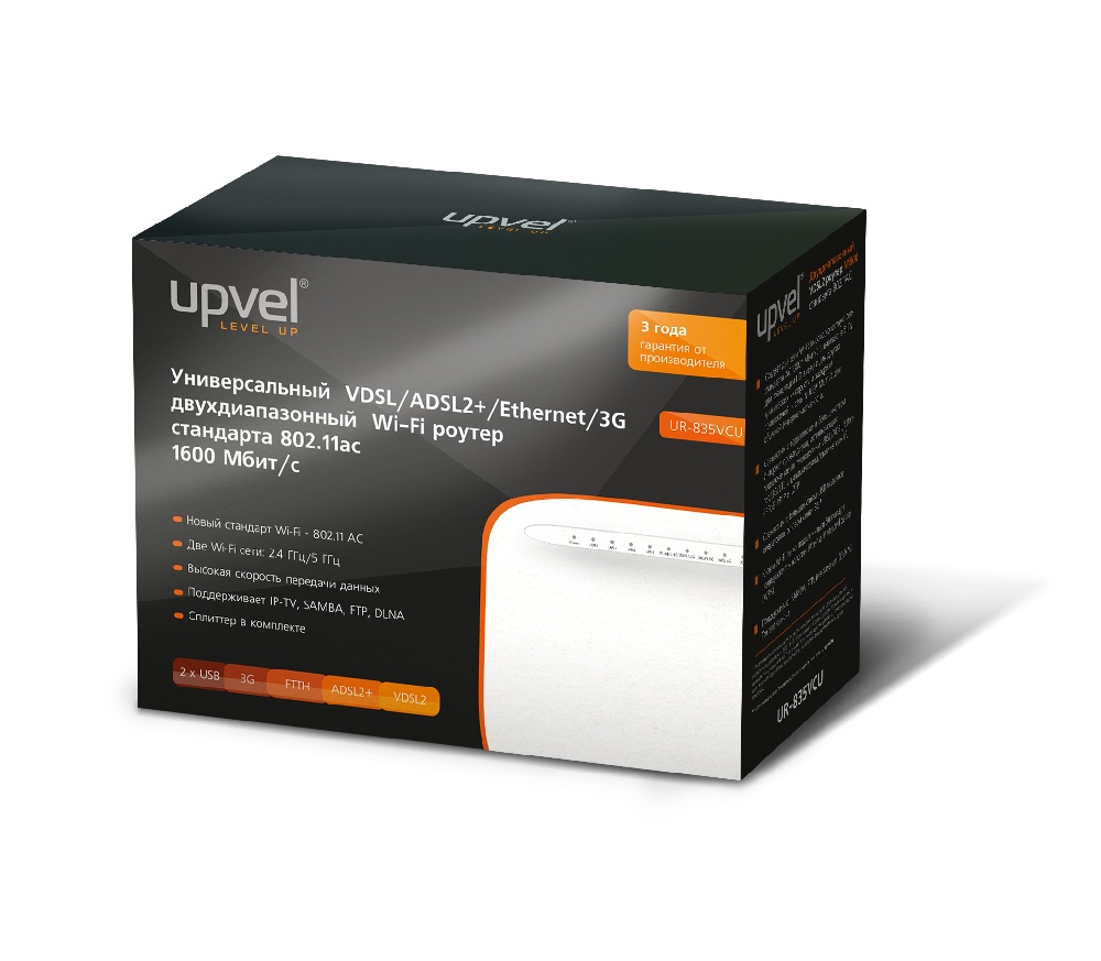 Роутеры UPVEL UR-835VCU и UR-825AC